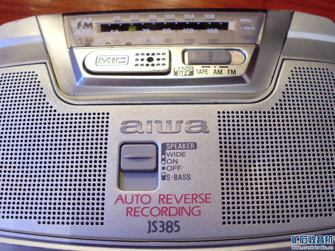 爱华JS385随身听收录机 别看它小 外放立体声特强 - 〓古董收藏展示〓 - 矿石收音机论坛 - Powered by Discuz!