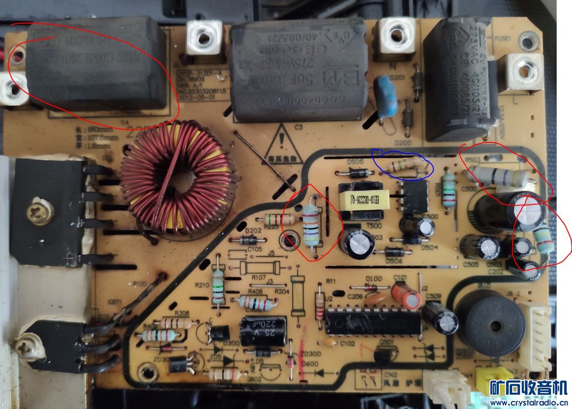 九阳JYC-21ES10电磁炉不检锅 - 〓综合维修专区〓 - 矿石收音机论坛 - Powered by Discuz!
