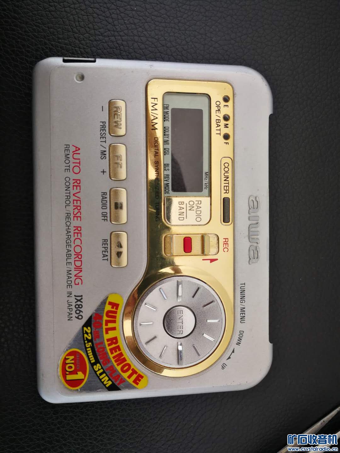 爱华JX869换皮带主板拆卸 - 〓综合维修专区〓 - 矿石收音机论坛 - Powered by Discuz!