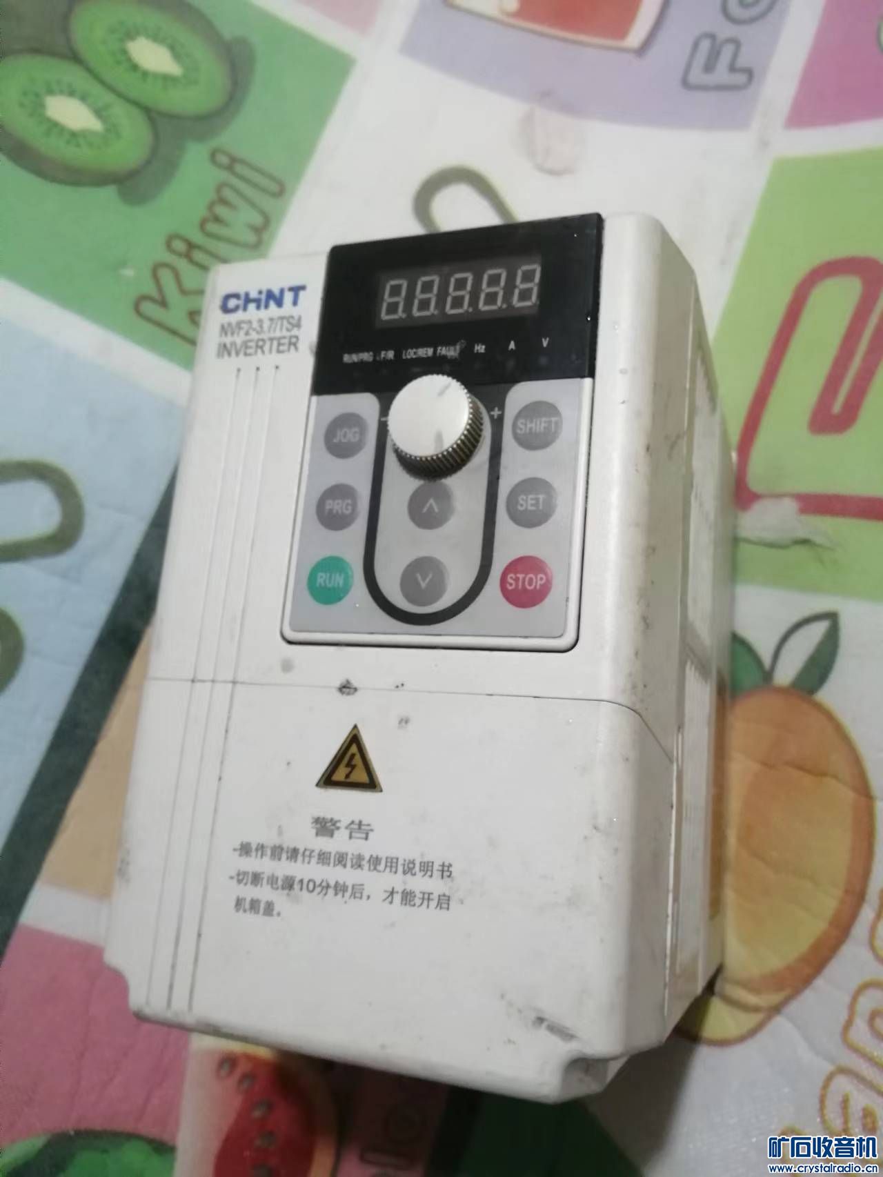 正泰变频器 NVF2-3.7/TS4 3.7KW/380V变频器 - 〓器材友情交换〓 - 矿石收音机论坛 - Powered by Discuz!