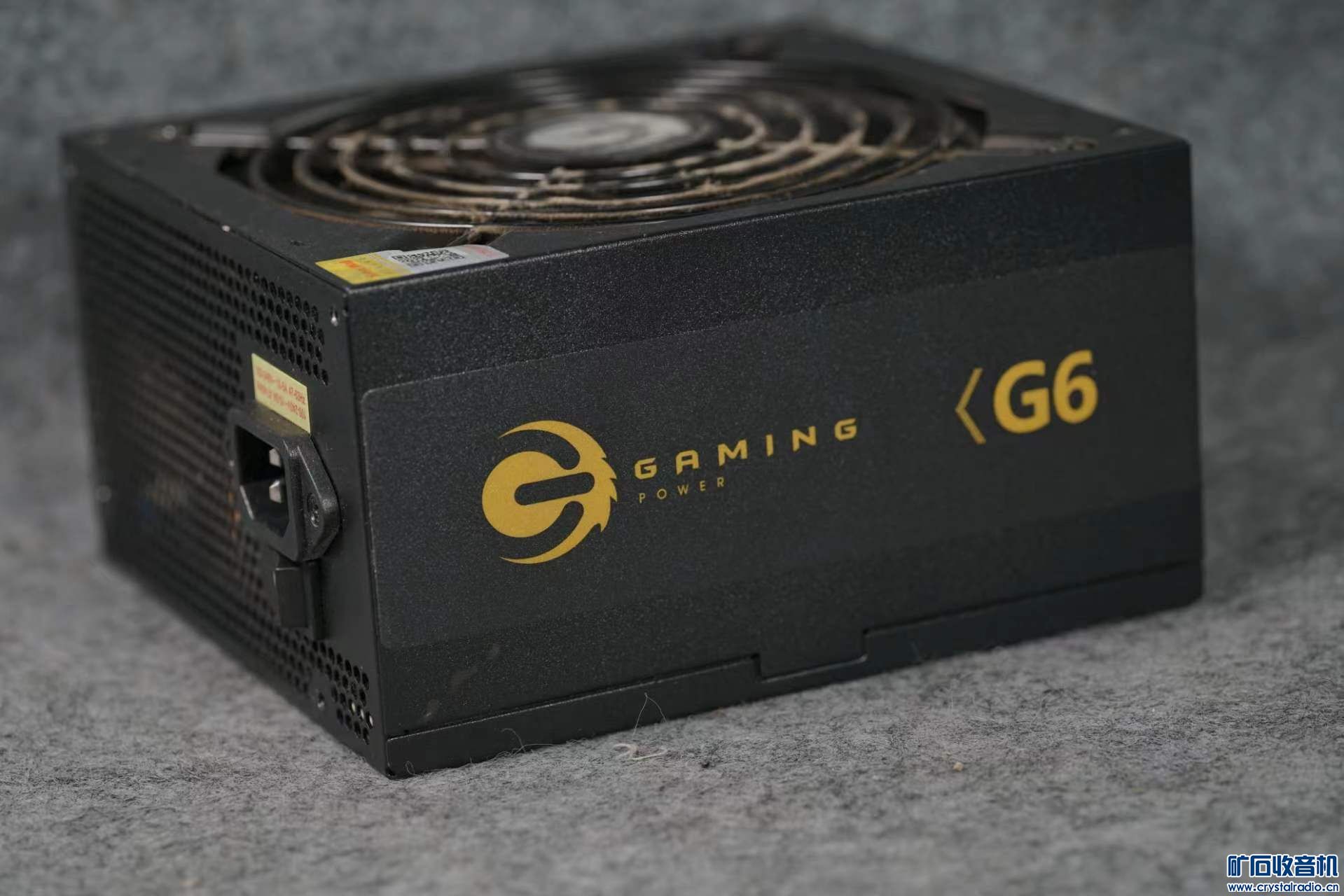 故障长城高端金牌模组电源 G6 650W - 〓器材友情交换〓 - 矿石收音机论坛 - Powered by Discuz!