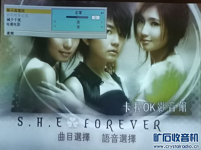 集中低价处理投影仪3台，爱普生CB-S18，NEC LT35+，宏基D600D。 - 〓器材友情交换〓 - 矿石收音机论坛 - Powered by Discuz!