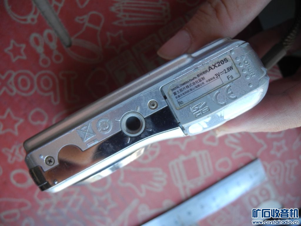 925索尼W830、SIRC F11无人机、爱华随身听、西铁城光动能表等 - 〓器材友情交换〓 - 矿石收音机论坛 - Powered by ...