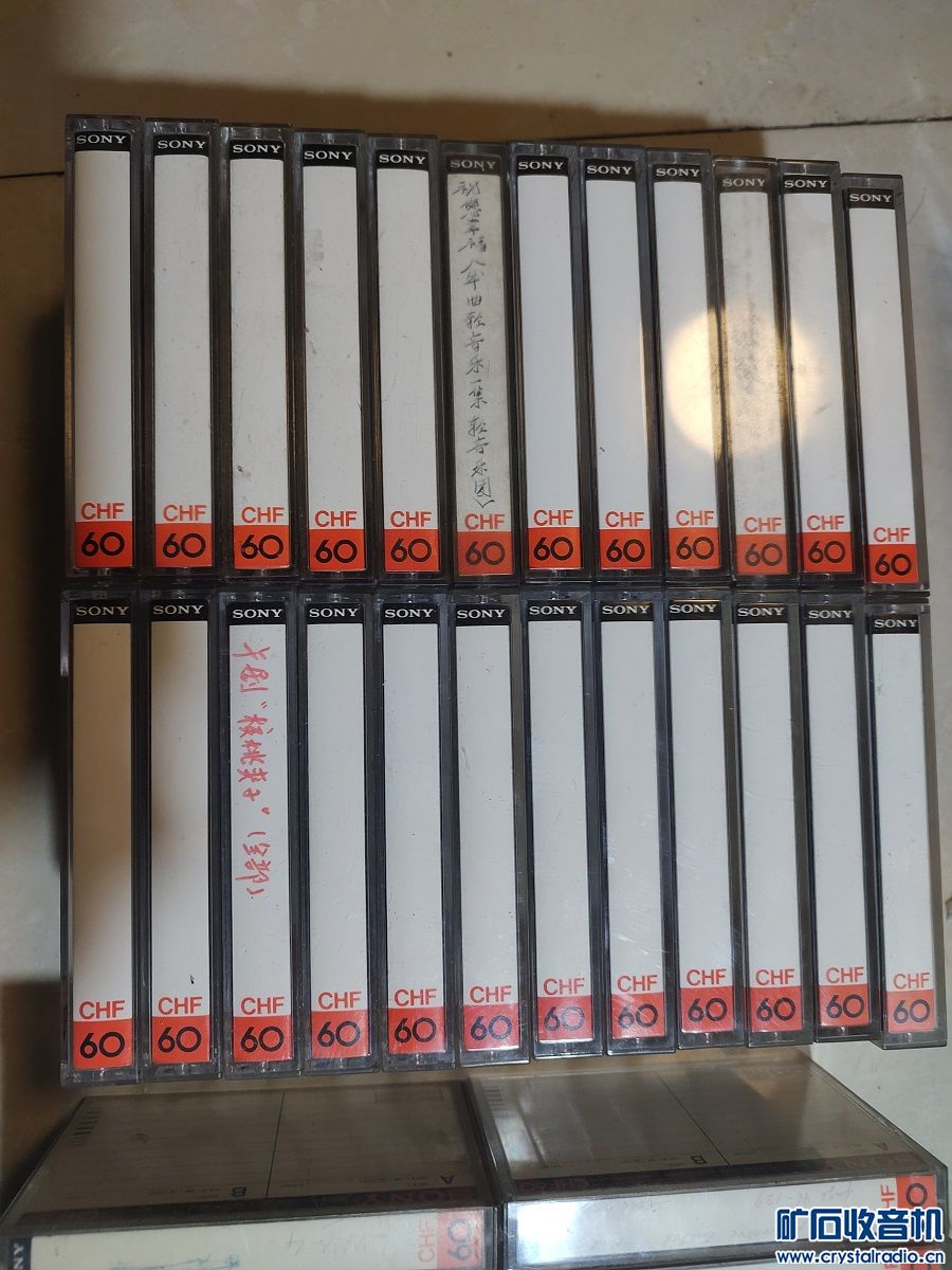 录音磁带----TDKD60--B60--D90-100/ SONY HF90-CHF60-EF60-/ SKClx60 - 〓器材友情交换〓 - 矿石收音机论坛 - Powered by ...