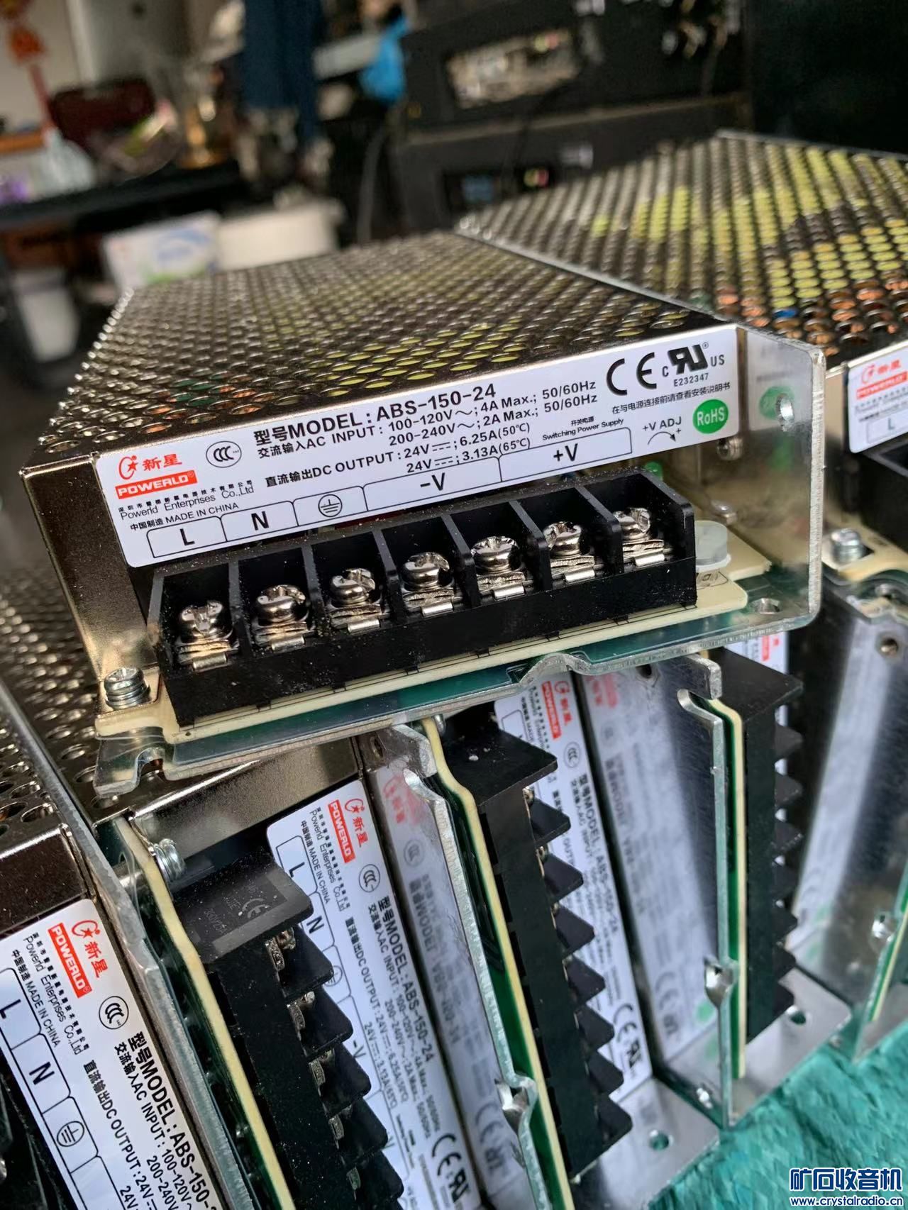 新星电源ABS-150-24 工业工控电源 - 〓器材友情交换〓 - 矿石收音机论坛 - Powered by Discuz!