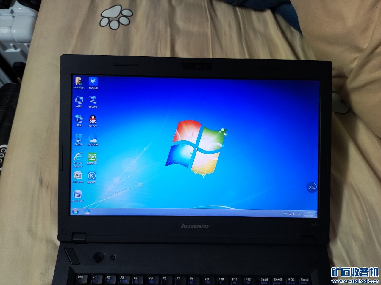 联想E49笔记本299元 - 〓器材友情交换〓 - 矿石收音机论坛 - Powered by Discuz!