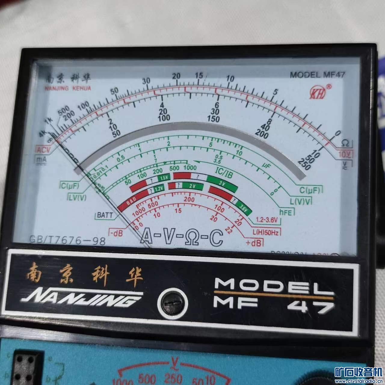 还剩几台 南京科华牌MF47型指针式万用表 便宜出了 - 〓器材友情交换〓 - 矿石收音机论坛 - Powered by Discuz!