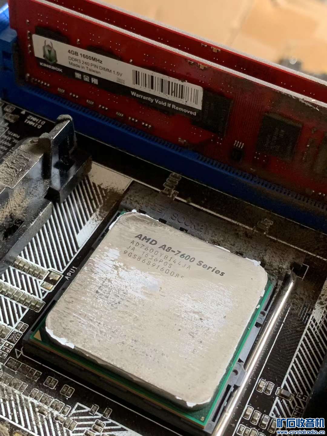 梅捷a88主板 A8 7600cpu D3 4g 2 三件套118包邮 〓器材友情交换〓 矿石收音机论坛 Powered By
