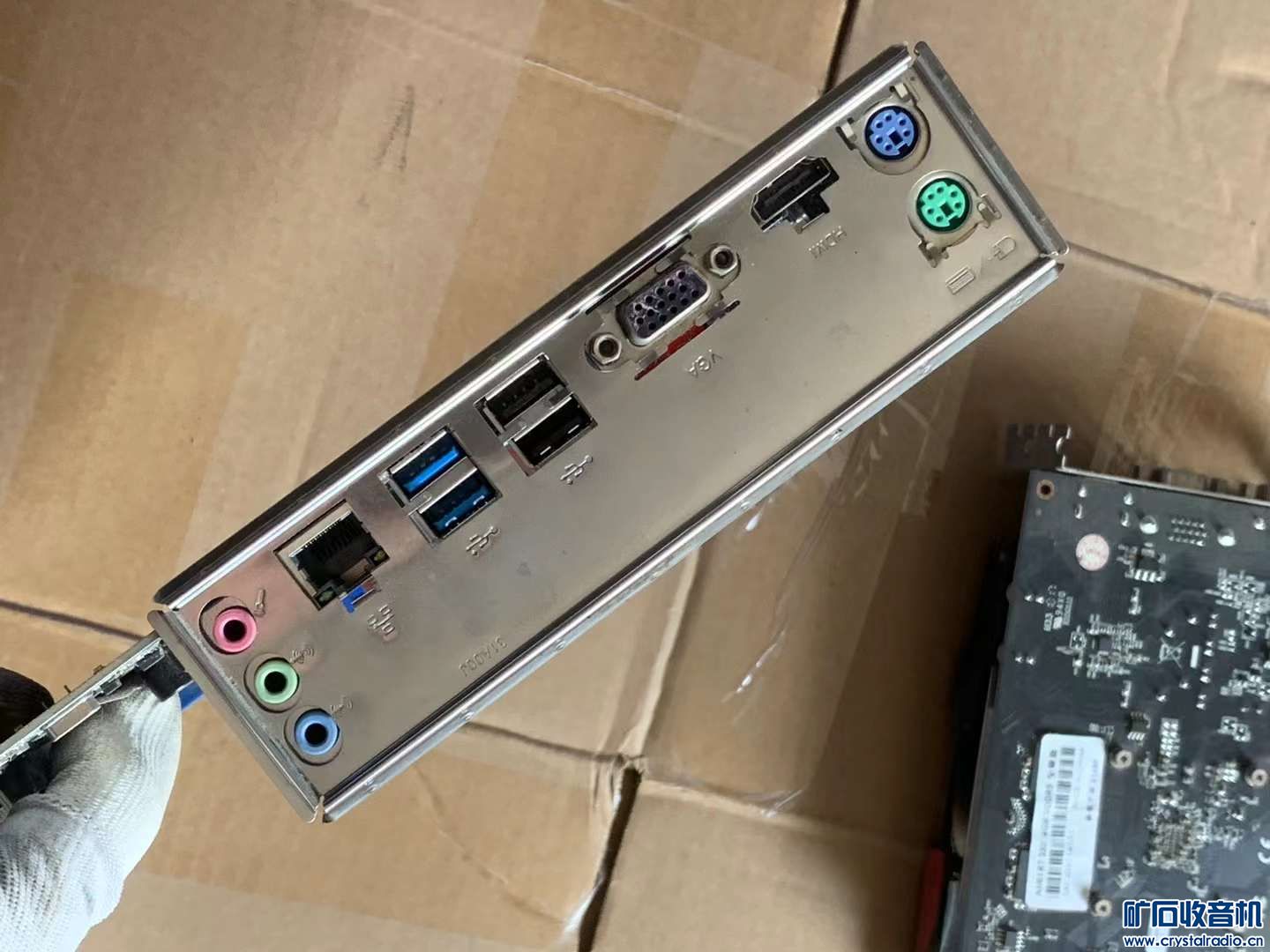 梅捷a88主板 A8 7600cpu D3 4g 2 三件套118包邮 〓器材友情交换〓 矿石收音机论坛 Powered By