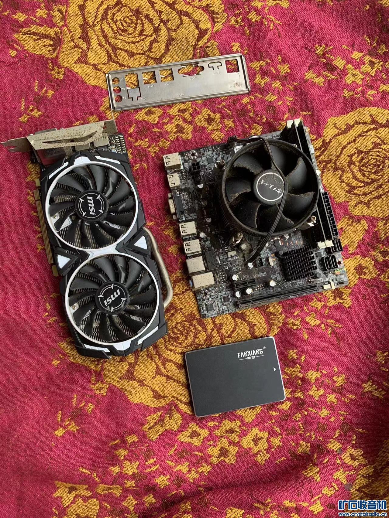 拆机h61+E3 1230V2+D3 16G +rx580 8G +120G 固态硬盘 =598元 包邮周边城市 - 〓器材友情交换〓 - 矿石收音机论坛 - Powered by Discuz!