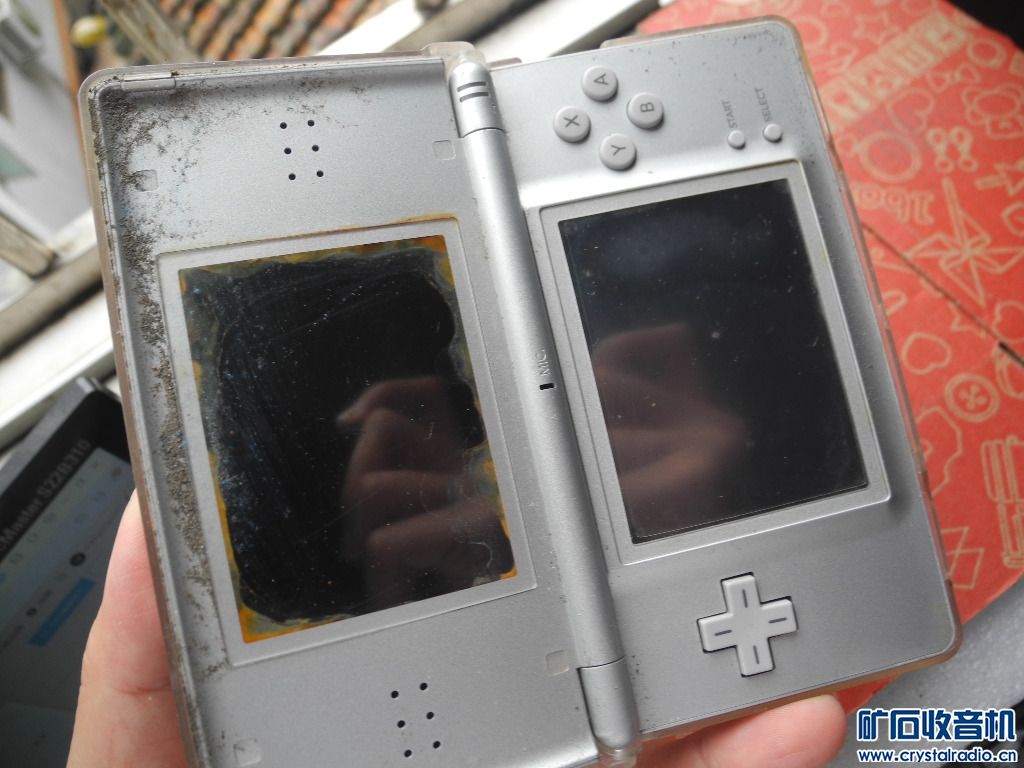 117小米AX3600、奔驰耳机、博士耳机、佳能IXUS 80、任天堂NDSL、富士长焦等 - 〓器材友情交换〓 - 矿石收音机论坛 - Powered by Discuz!