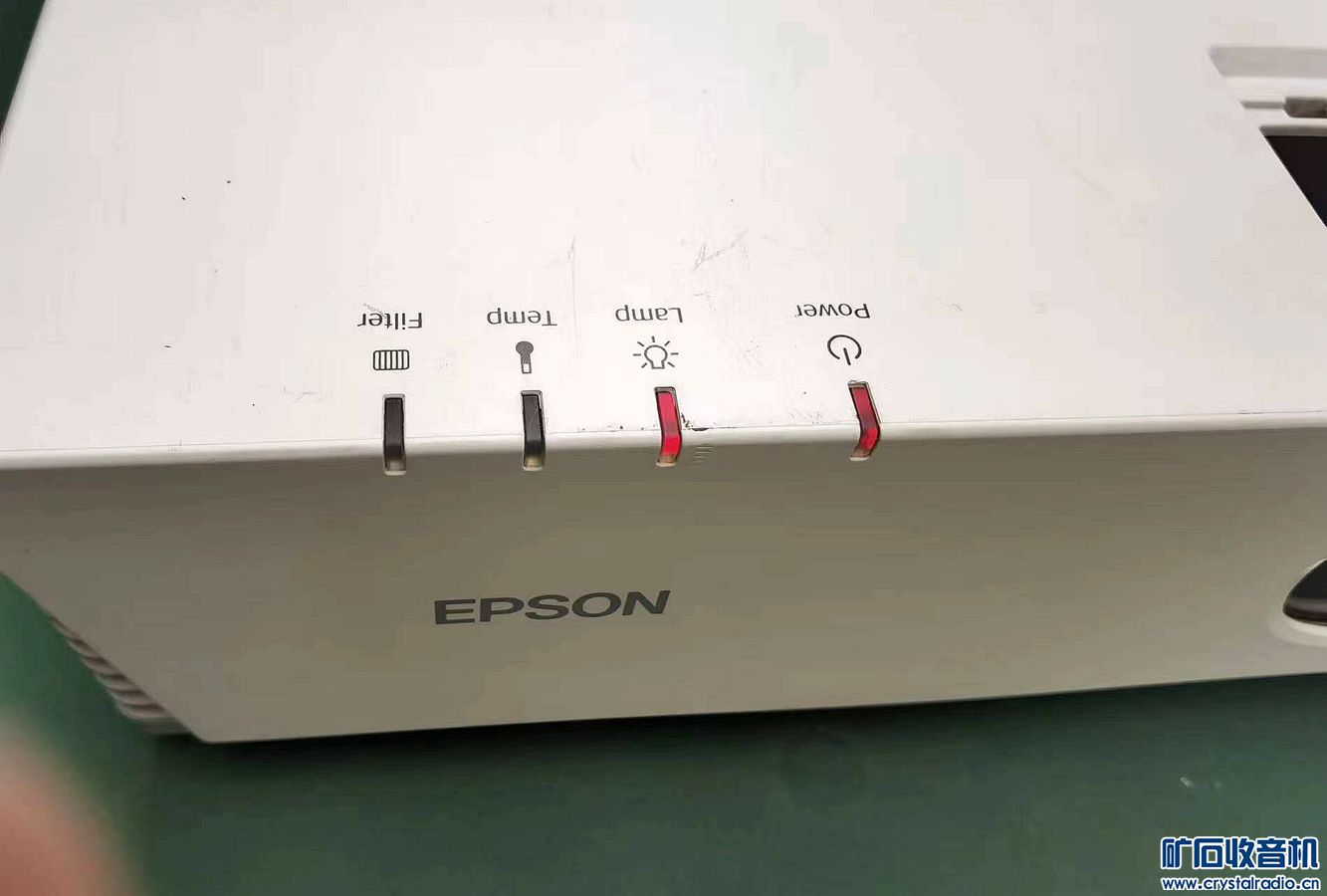 工程级的EPSON EMP-6000投影机一台100元 - 〓器材友情交换〓 - 矿石收音机论坛 - Powered by Discuz!