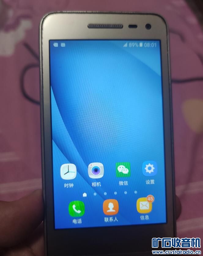 壹号本oneplayer mini，佳能500d，三星c101，三星A5，雷蛇，三星翻盖手机 - 〓器材友情交换〓 - 矿石收音机论坛 - Powered by Discuz!