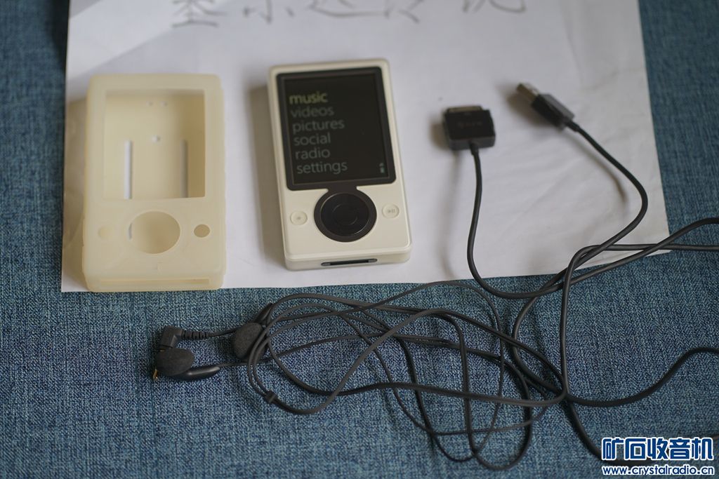 微软ZUNE MP3随身听经典白色 32G 300包邮出 - 〓新人交换专区〓 - 矿石收音机论坛 - Powered by Discuz!