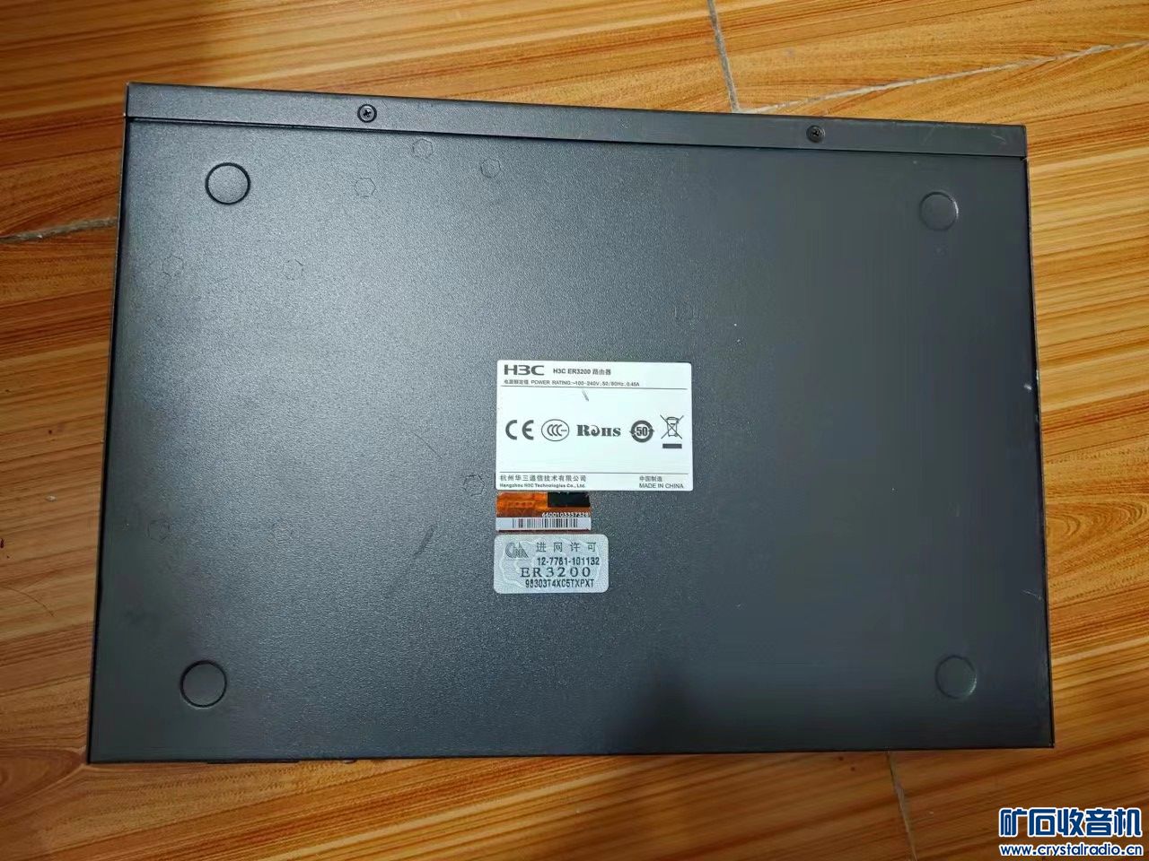 出几个路由器——H3C MSR930、ER3200、维盟FBM-220G、合勤USG40、新路由3等 - 〓器材友情交换〓 - 矿石收音机论坛 - Powered by Discuz!