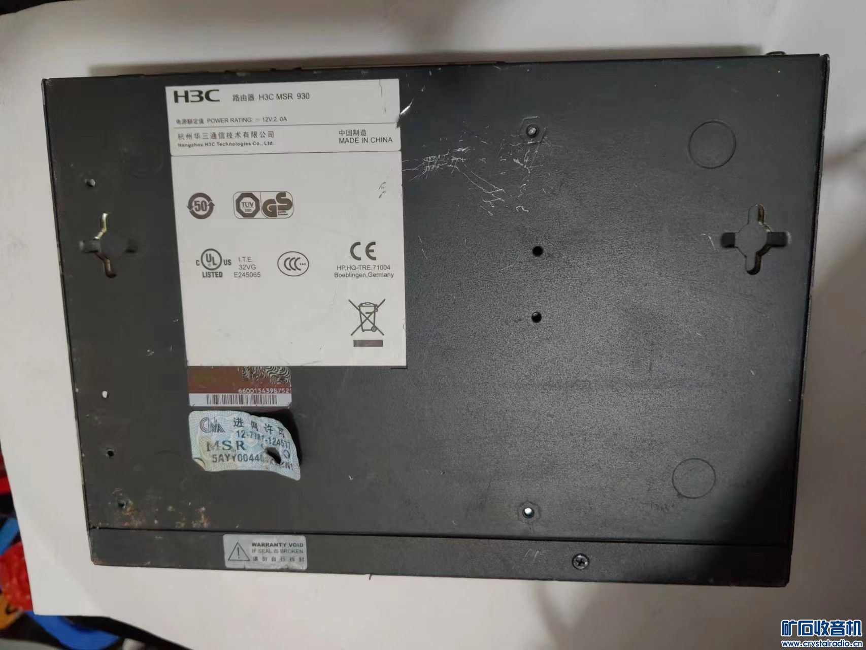 出几个路由器——H3C MSR930、ER3200、维盟FBM-220G、合勤USG40、新路由3等 - 〓器材友情交换〓 - 矿石收音机论坛 - Powered by Discuz!