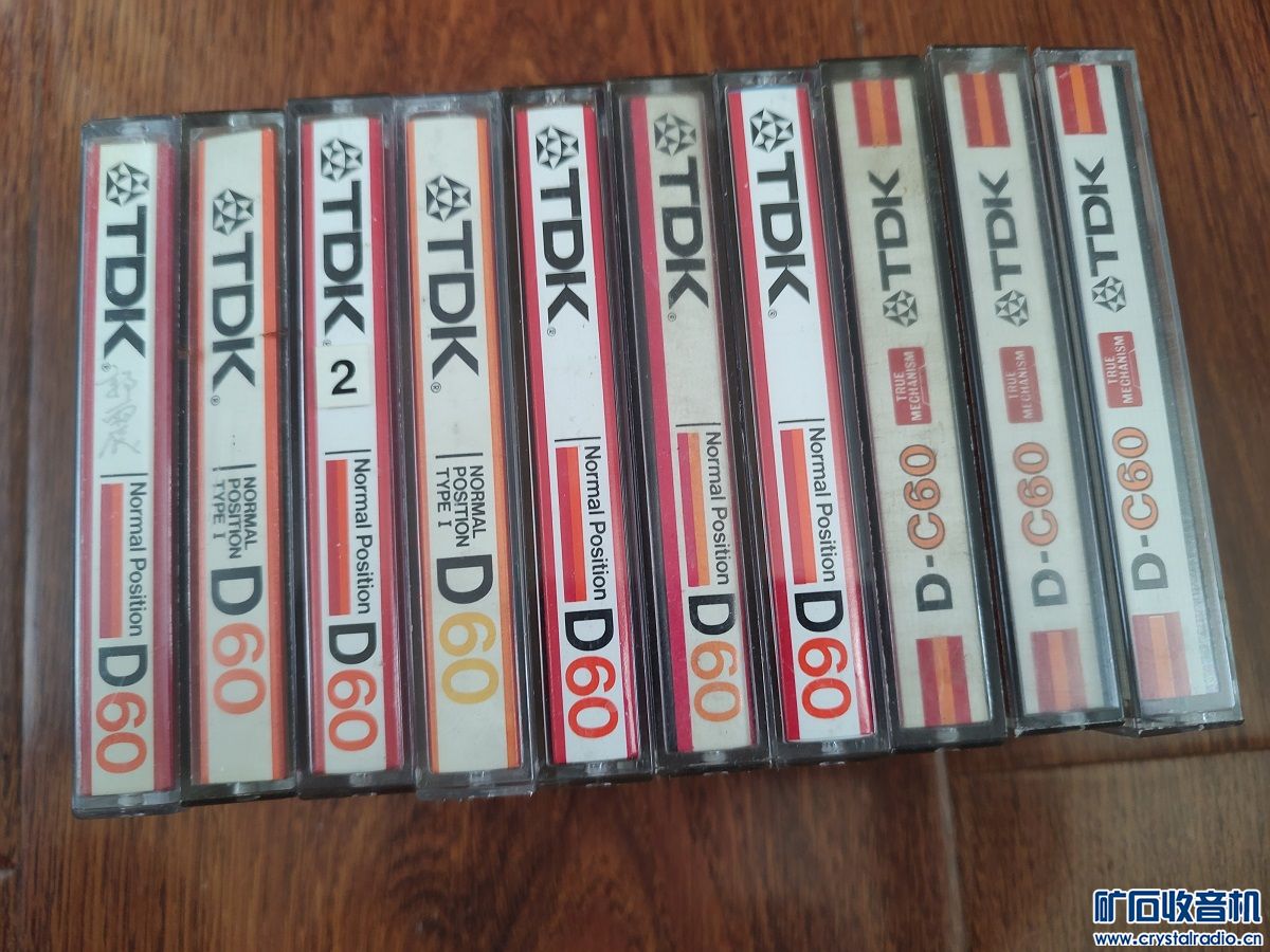 录音带----CYY / TDKD60 / SONY -CHF60-EF60 ，录像带---SONY / HITACHI / TDK - 〓器材友情交换〓 - 矿石收音机论坛 ...