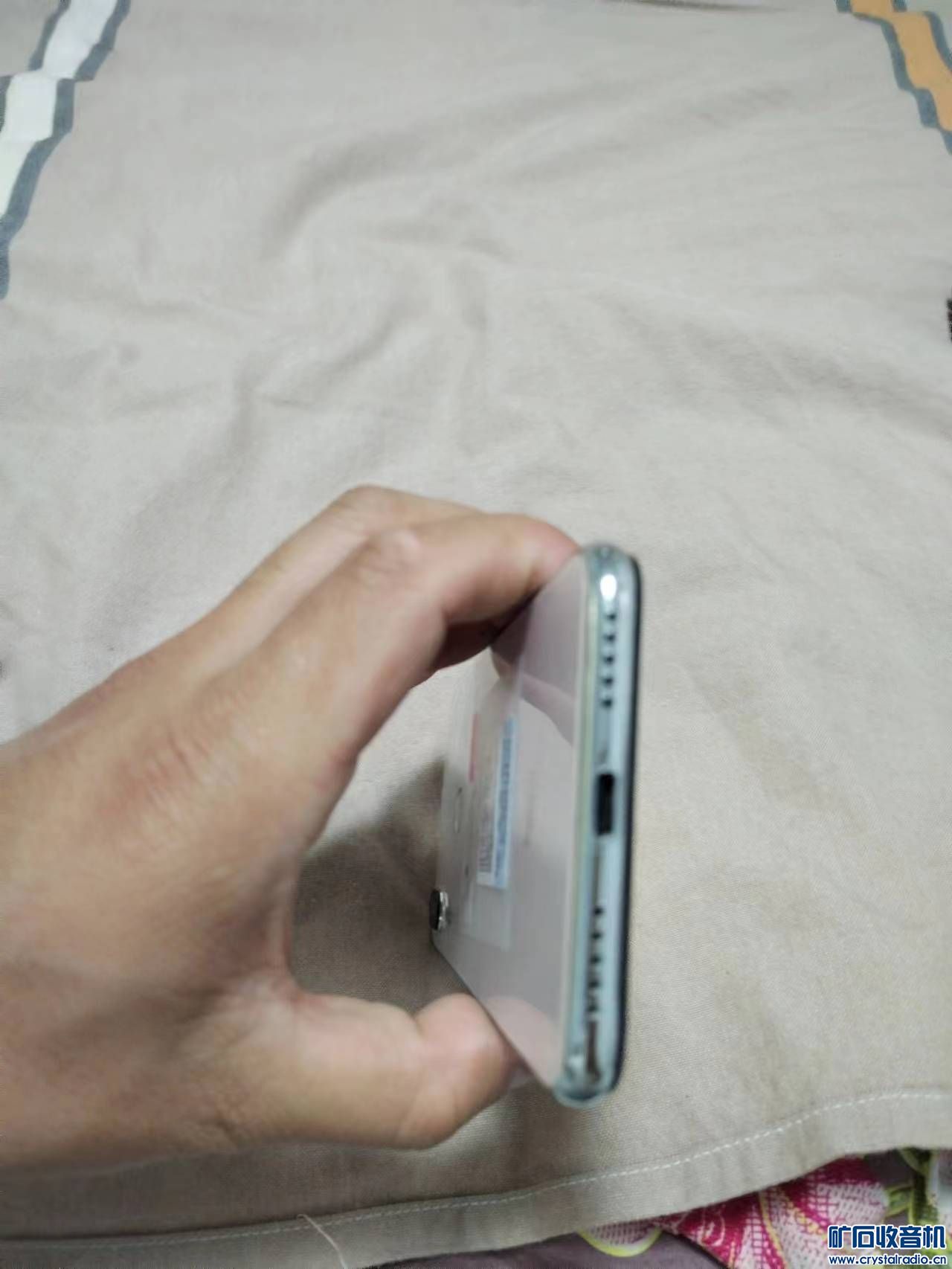 红米note7p 6+128G 299元 - 〓器材友情交换〓 - 矿石收音机论坛 - Powered by Discuz!