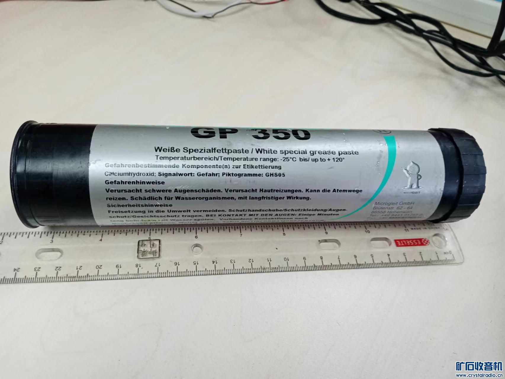 特价出一些德国高级润滑脂GP350，原装进口大容量！发烧友维修大佬必备 - 〓器材友情交换〓 - 矿石收音机论坛 - Powered by Discuz!