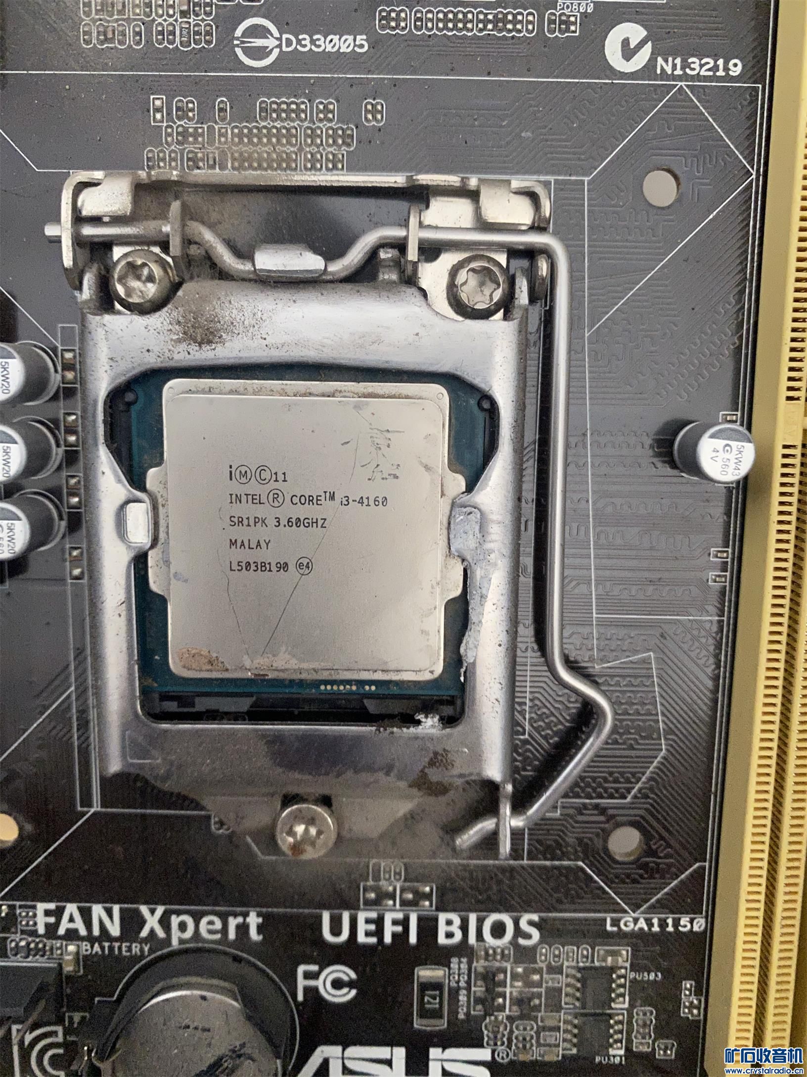 出售华硕B85+I5 4430+4G 华硕H81+I3 4160+4G 梅捷 H67+ 1230V2+8G - 〓器材友情交换〓 - 矿石收音机论坛 - Powered by Discuz!