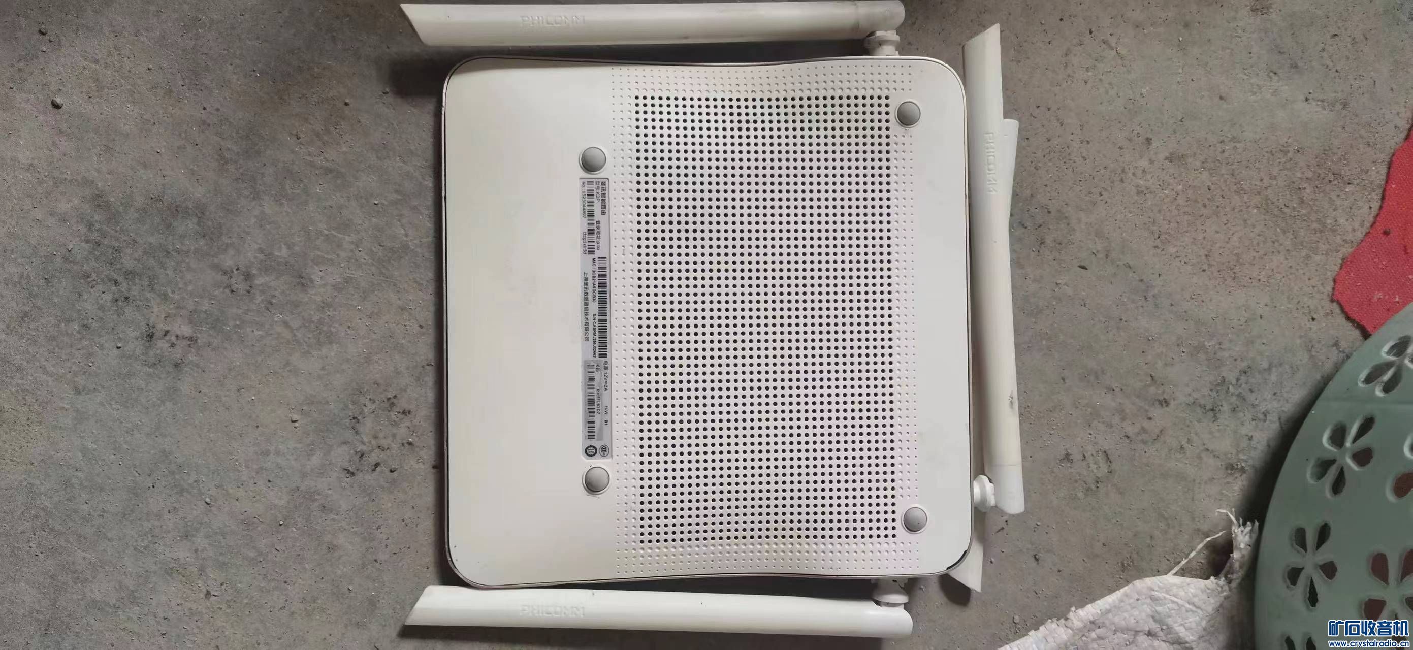 斐讯 K2 K2P 路由器 - 〓器材友情交换〓 - 矿石收音机论坛 - Powered by Discuz!