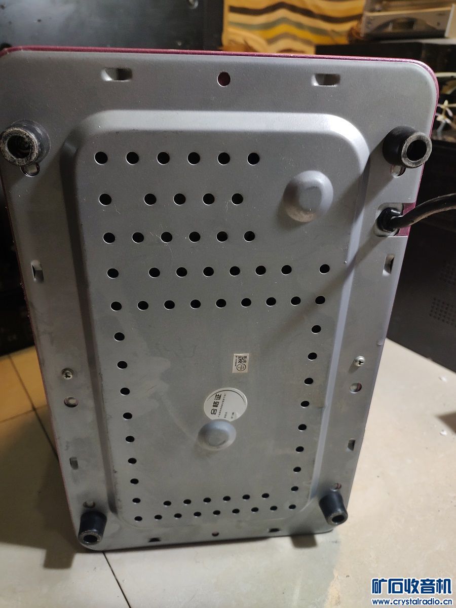 金灶茶艺炉 / 苏泊尔电饭煲 / 面包机--美菱，ACA / 微波炉--格兰仕,美的 - 〓器材友情交换〓 - 矿石收音机论坛 - Powered by Discuz!