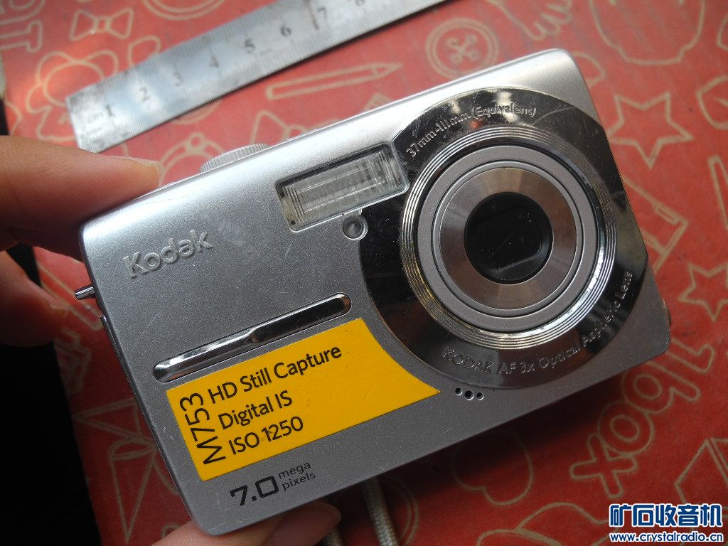 194小投影、网件R8000、佳能SX30、大电流电源、CCD相机等 - 〓器材友情交换〓 - 矿石收音机论坛 - Powered by Discuz!