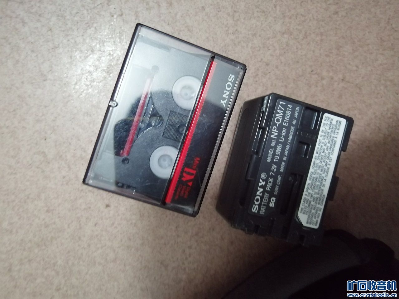 北京四合院微章，SONY 迷你DV - 〓器材友情交换〓 - 矿石收音机论坛 - Powered by Discuz!