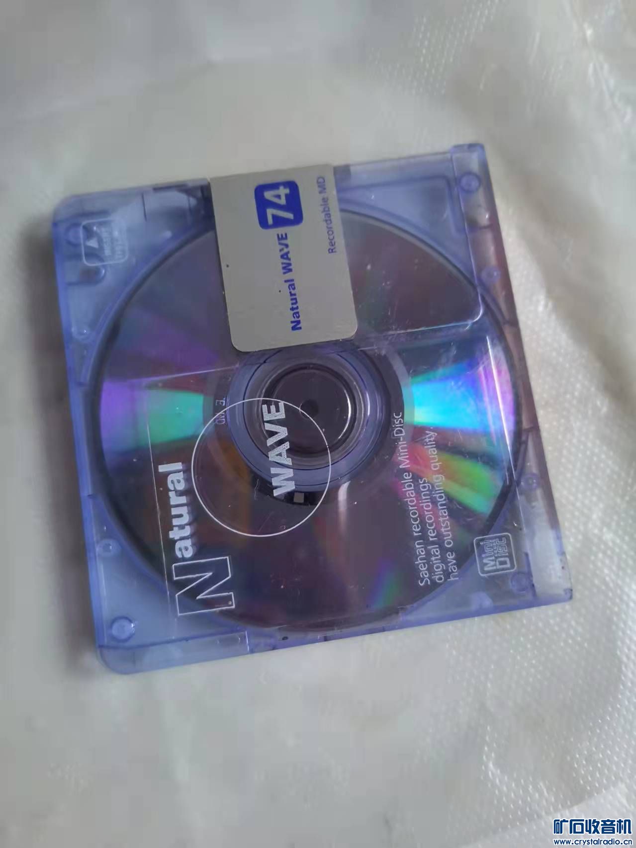 索尼MD随身听，带线控 - 〓器材友情交换〓 - 矿石收音机论坛 - Powered by Discuz!