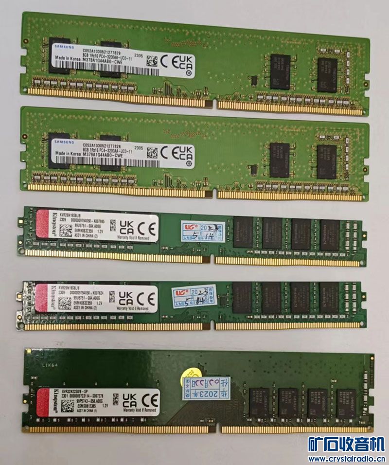 出5条D4 8G内存，有新有旧 - 〓器材友情交换〓 - 矿石收音机论坛 - Powered by Discuz!