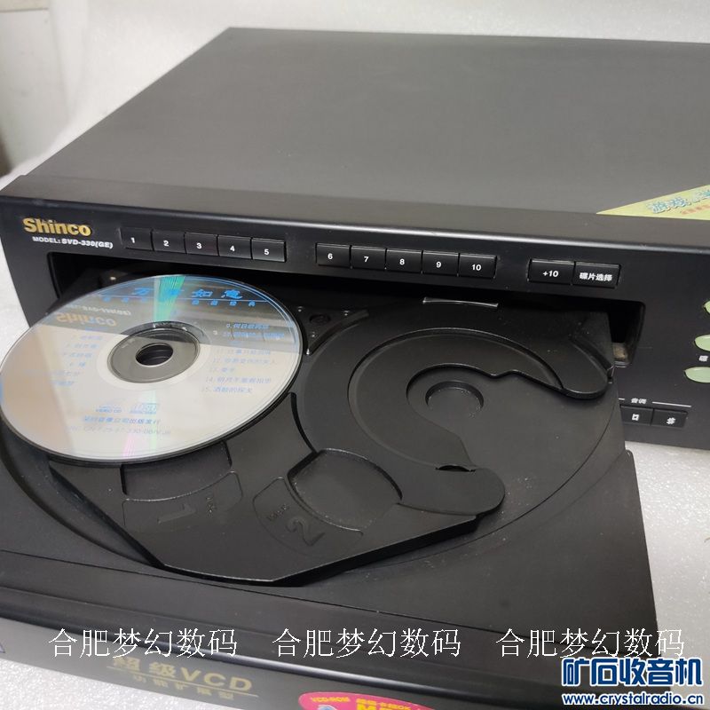 新科三碟连放超级VCD，松下NV-J25录像机收藏品便宜处理 - 〓器材友情交换〓 - 矿石收音机论坛 - Powered by Discuz!