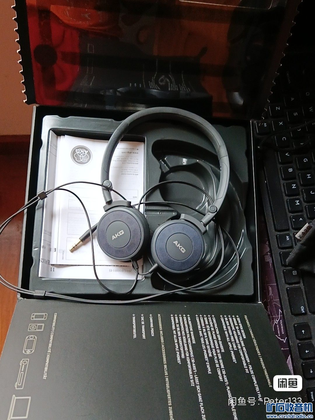 AKG k420性价比之王只卖66包邮非偏远全套箱说 - 〓新人交换专区〓 - 矿石收音机论坛 - Powered by Discuz!