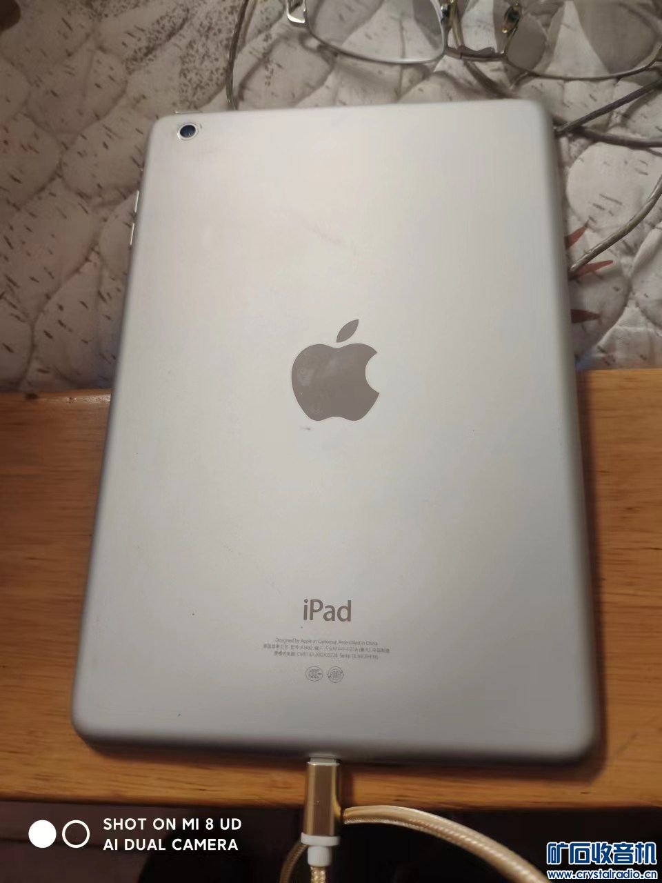 杂物一堆 - 〓新人交换专区〓 - 矿石收音机论坛 - Powered by Discuz!