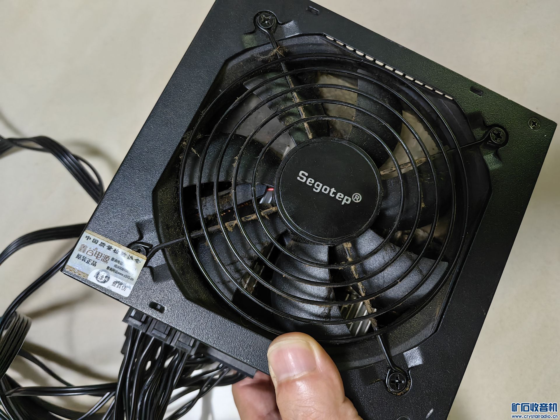 额定530W ,850W TT电源，酷冷金牌全模组550W电源，鑫谷模组750W电源 - 〓器材友情交换〓 - 矿石收音机论坛 - Powered by Discuz!