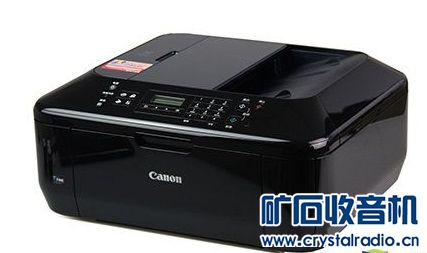 白菜价配件价处理一台佳能MX478打印机，办公商务专业机子，原价1000多元 - 〓新人交换专区〓 - 矿石收音机论坛 - Powered by Discuz!