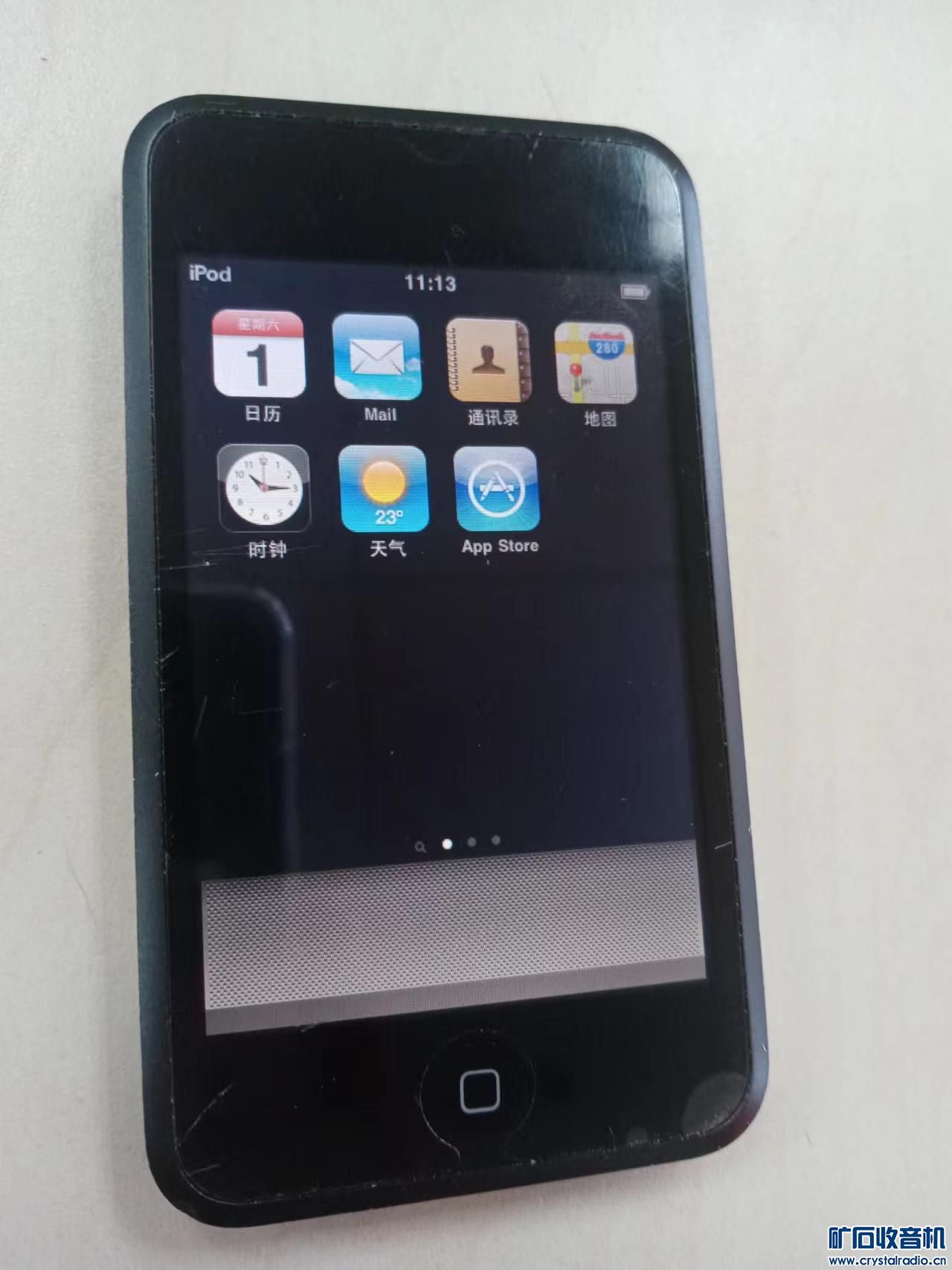 特价转让一台苹果ipod touch A1213播放器 8GB内存 - 〓新人交换专区〓 - 矿石收音机论坛 - Powered by Discuz!