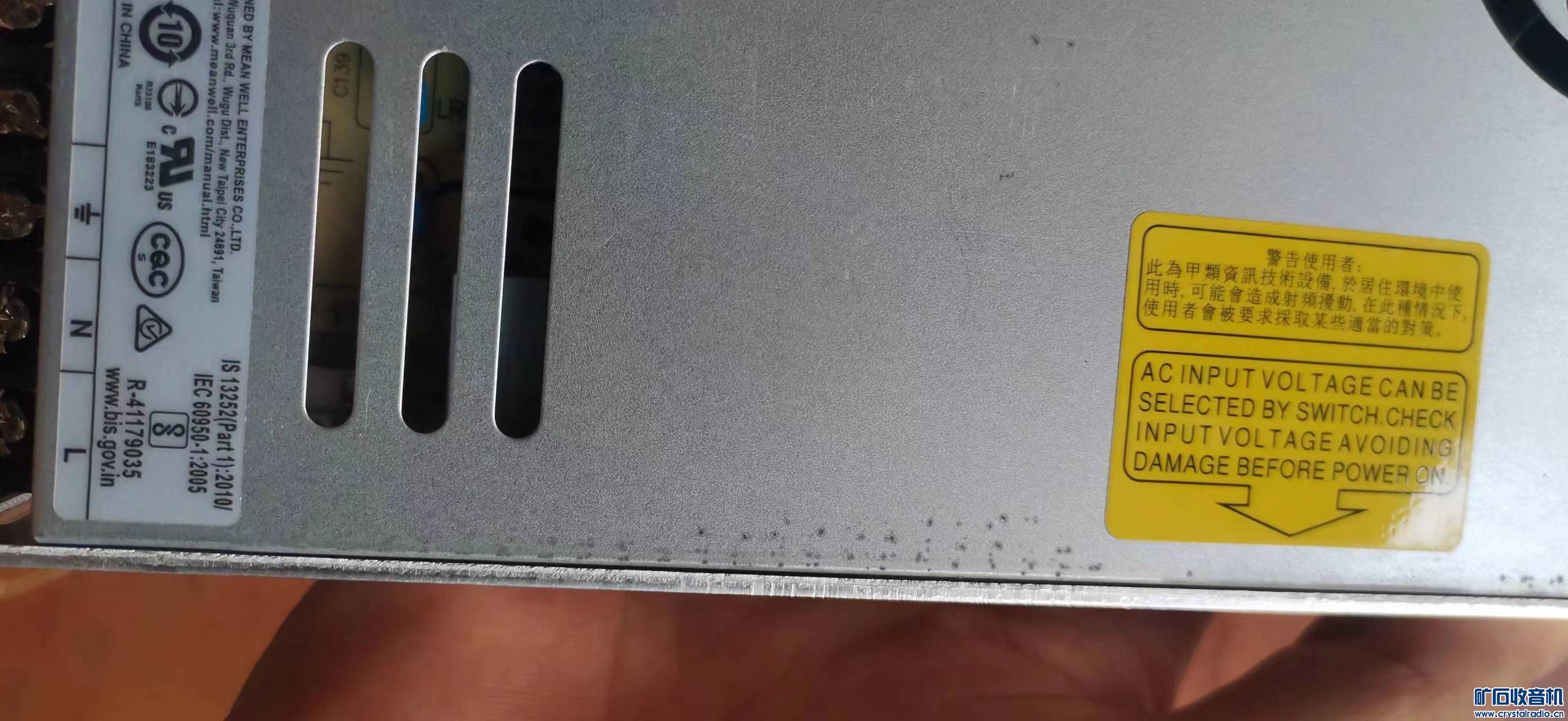 明纬LRS 350-48电源 - 〓器材友情交换〓 - 矿石收音机论坛 - Powered by Discuz!