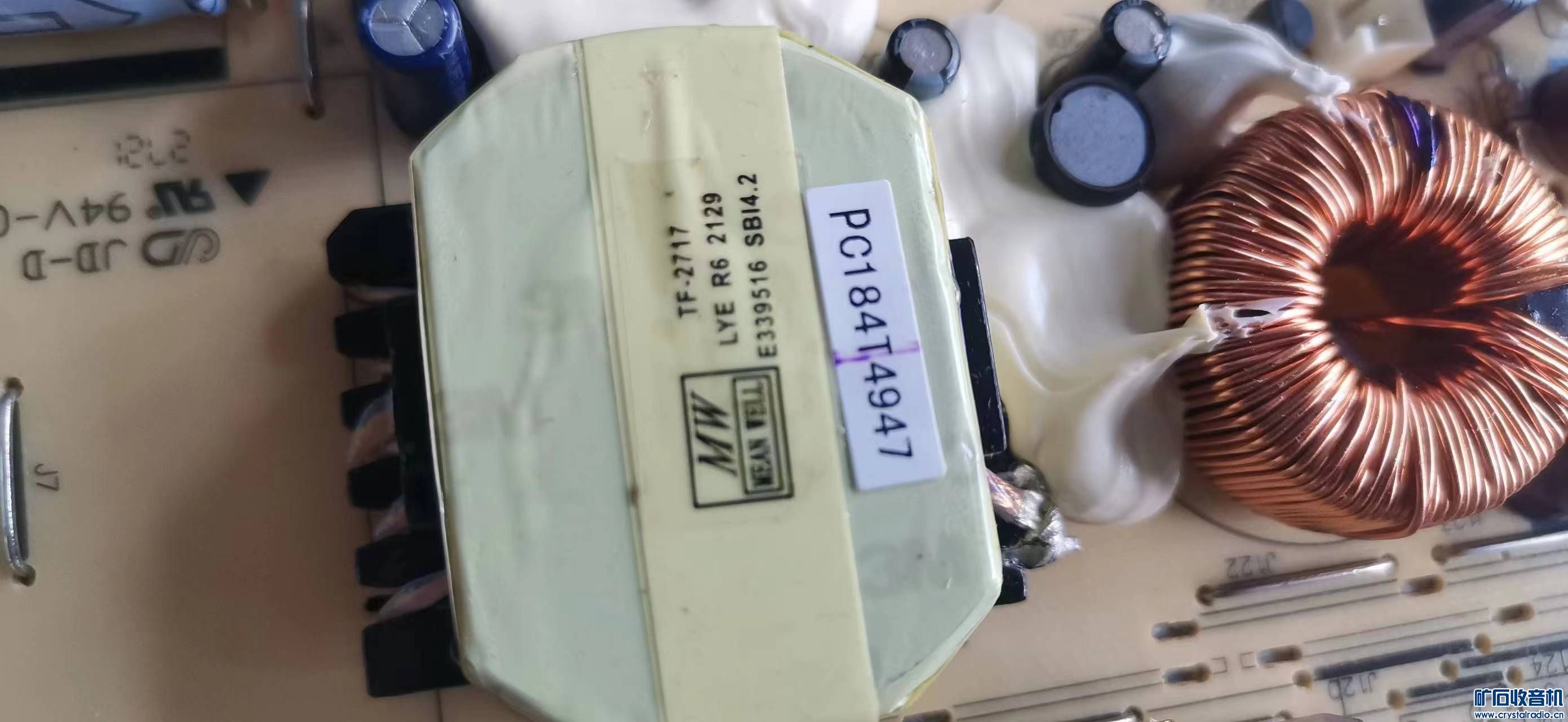 明纬LRS 350-48电源 - 〓器材友情交换〓 - 矿石收音机论坛 - Powered by Discuz!