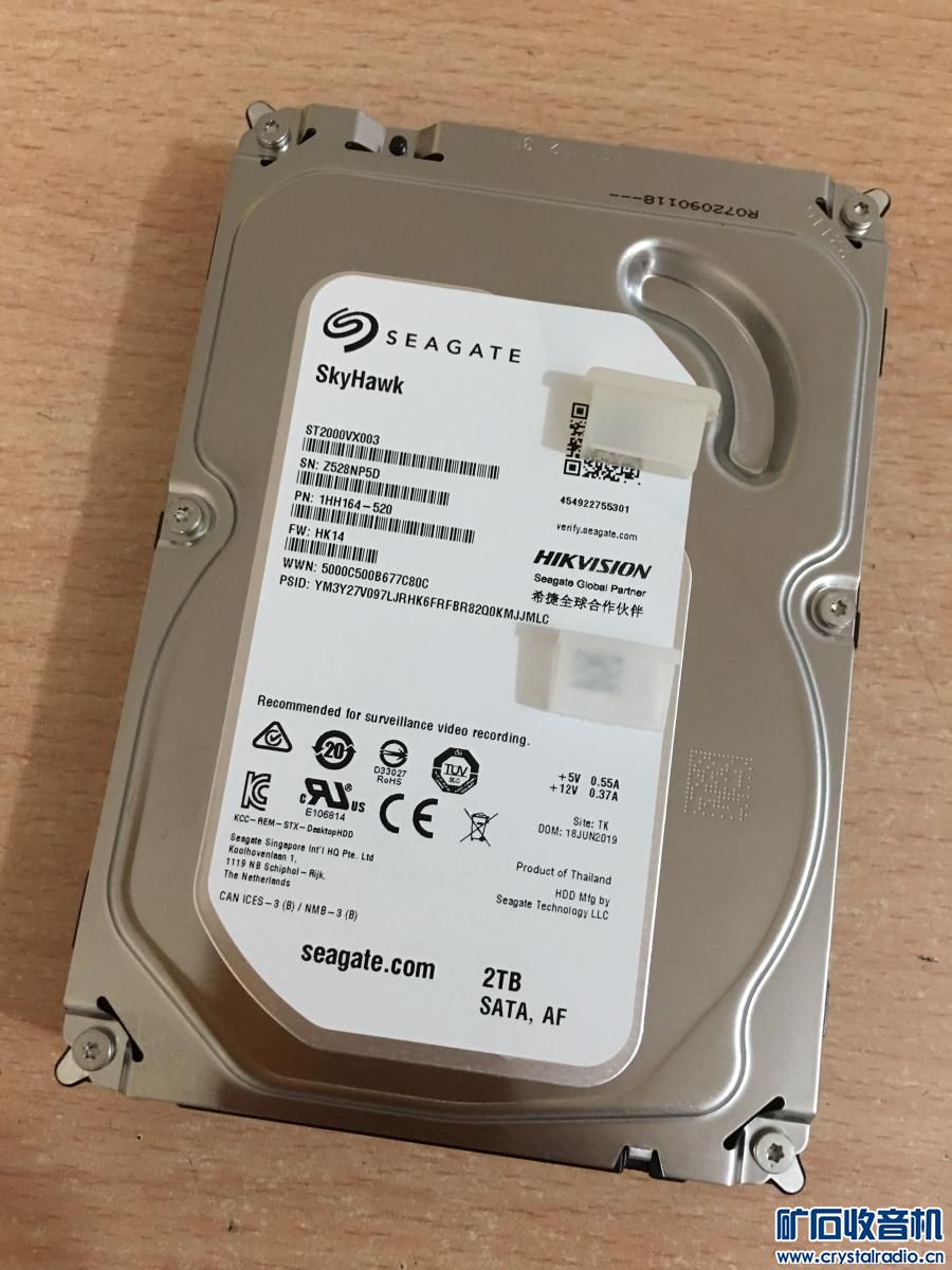 海康POE录像机 好的 希捷2000G硬盘 - 〓器材友情交换〓 - 矿石收音机论坛 - Powered by Discuz!