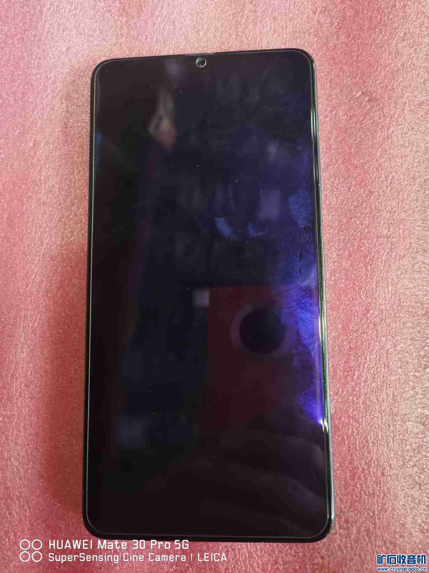 华为mate20X、海康摄像头 - 〓器材友情交换〓 - 矿石收音机论坛 - Powered by Discuz!