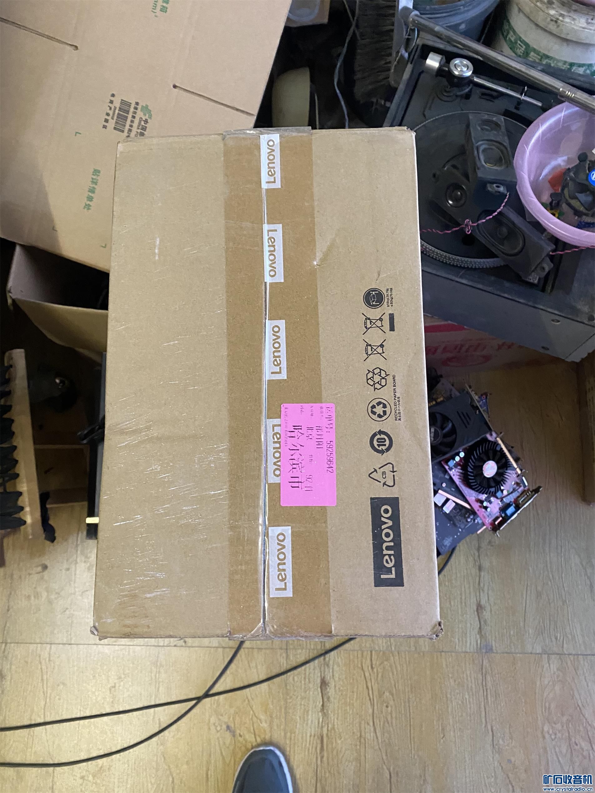 全新 联想原包装 主机 I5 10400 +4G+1000G 1380 元包邮 - 〓器材友情交换〓 - 矿石收音机论坛 - Powered by Discuz!