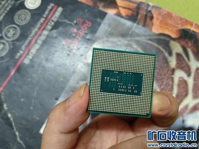 联想E450独显笔记本电脑 1只i5 4200m cpu - 〓新人交换专区〓 - 矿石收音机论坛 - Powered by Discuz!