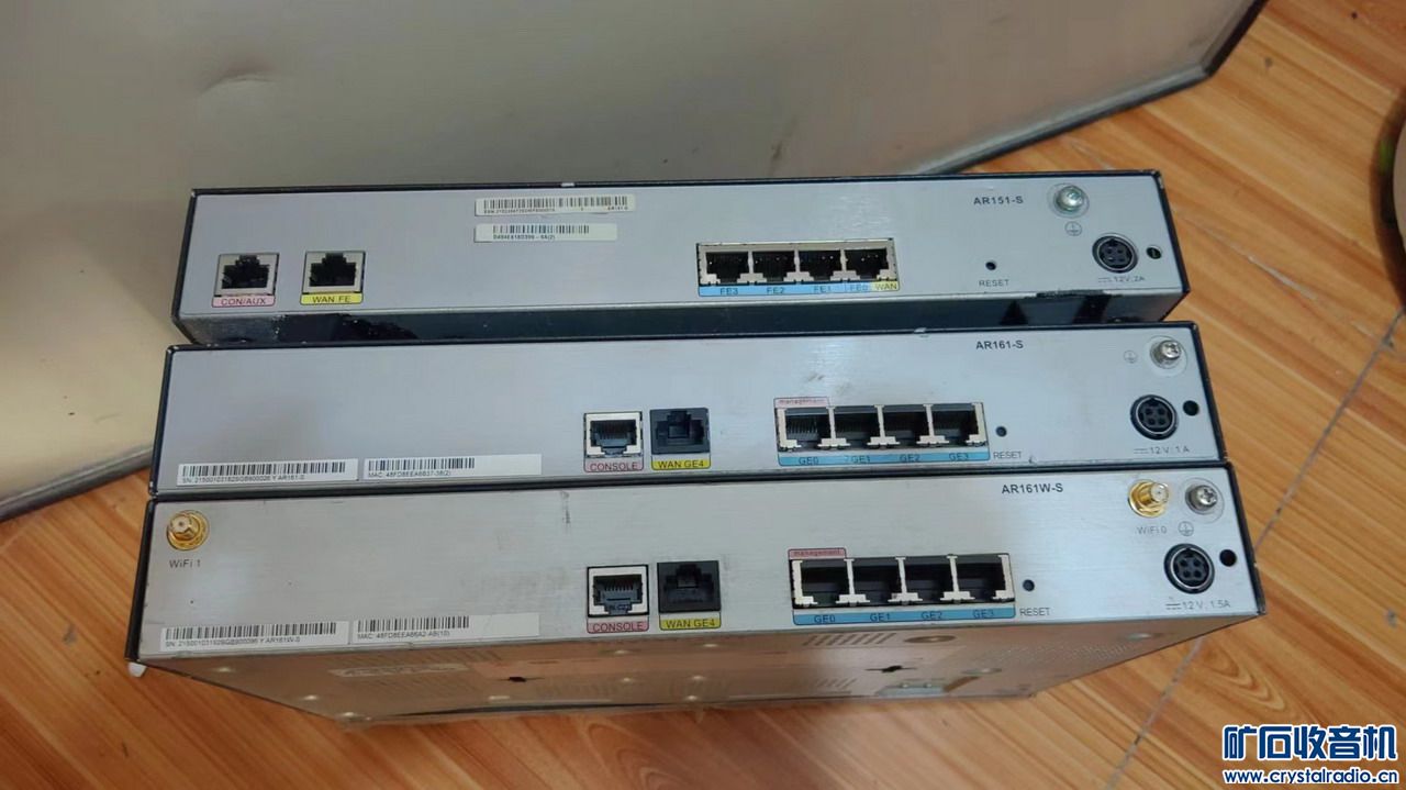 300元打包出3台华为大路由器——AR161-S、AR161W-S、AR151-S - 〓器材友情交换〓 - 矿石收音机论坛 - Powered by Discuz!