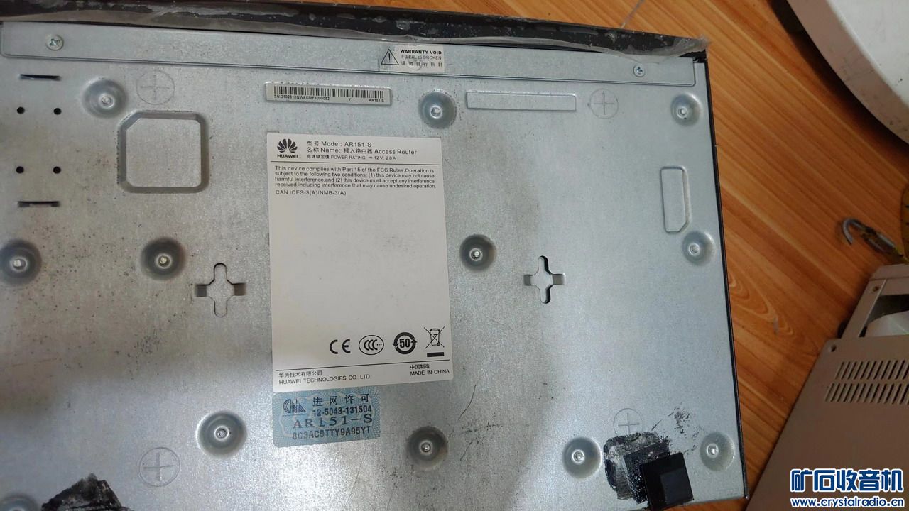 300元打包出3台华为大路由器——AR161-S、AR161W-S、AR151-S - 〓器材友情交换〓 - 矿石收音机论坛 - Powered by Discuz!