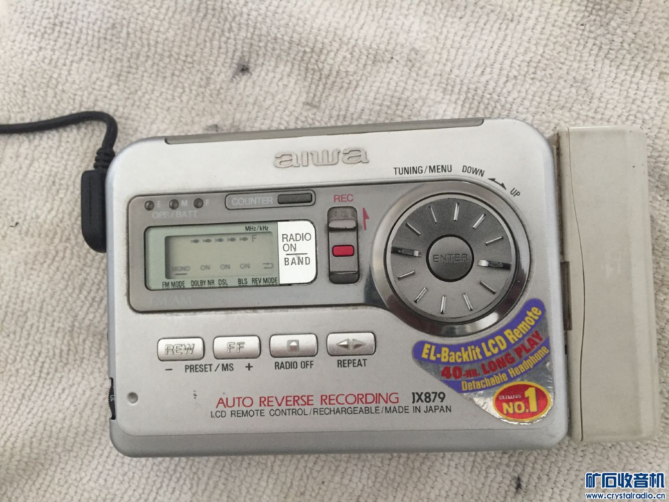 爱华JX879 磁带机 （官场现形记图书2本 ）玩具小车一堆 - 〓器材友情交换〓 - 矿石收音机论坛 - Powered by Discuz!