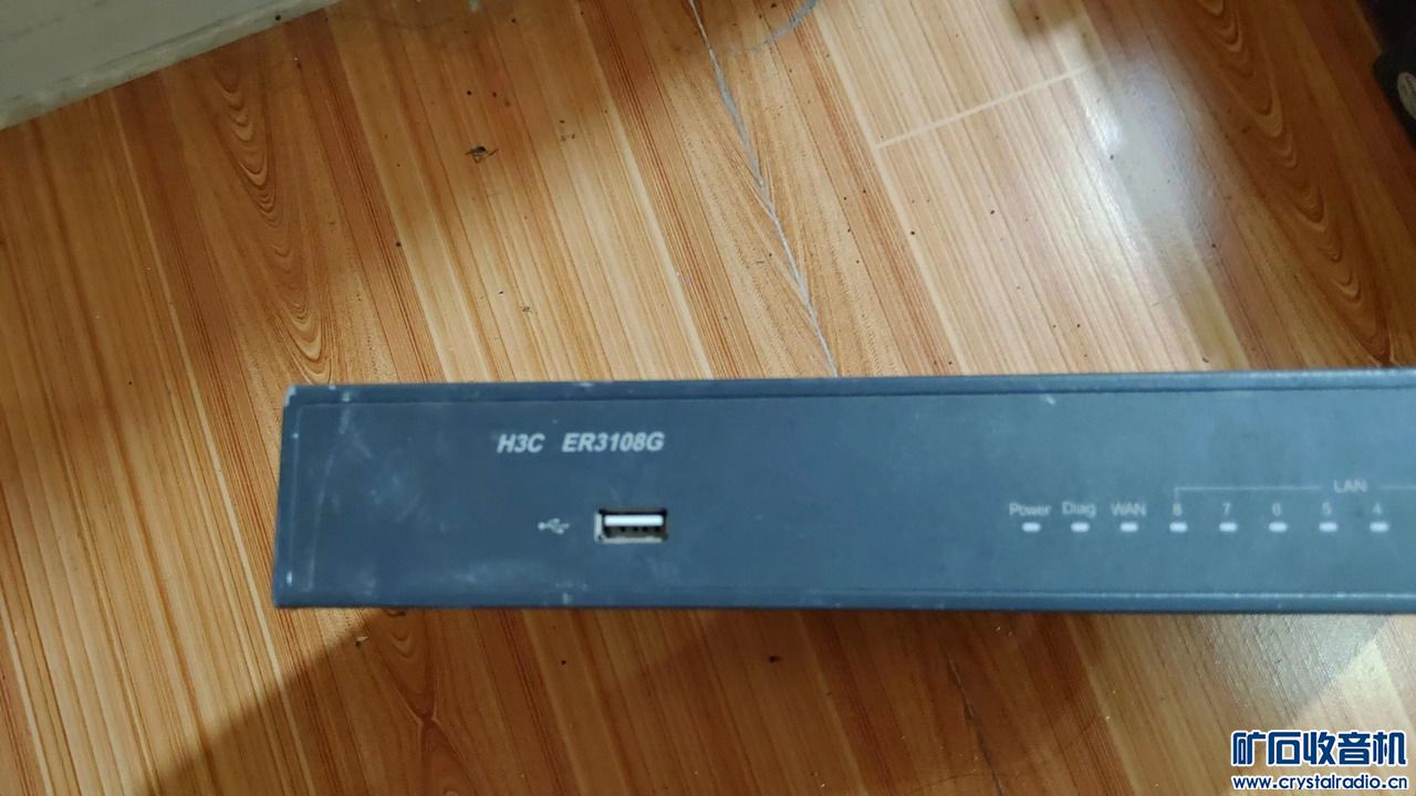 50-180，出4个H3C路由器交换机——ER3108G、ER3108GW、ER3200、S5120V2 - 〓器材友情交换〓 - 矿石收音机论坛 - Powered by Discuz!