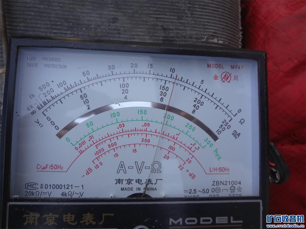 很新惠普激光打印机P1008,、、南京MF47万用表 - 〓器材友情交换〓 - 矿石收音机论坛 - Powered by Discuz!