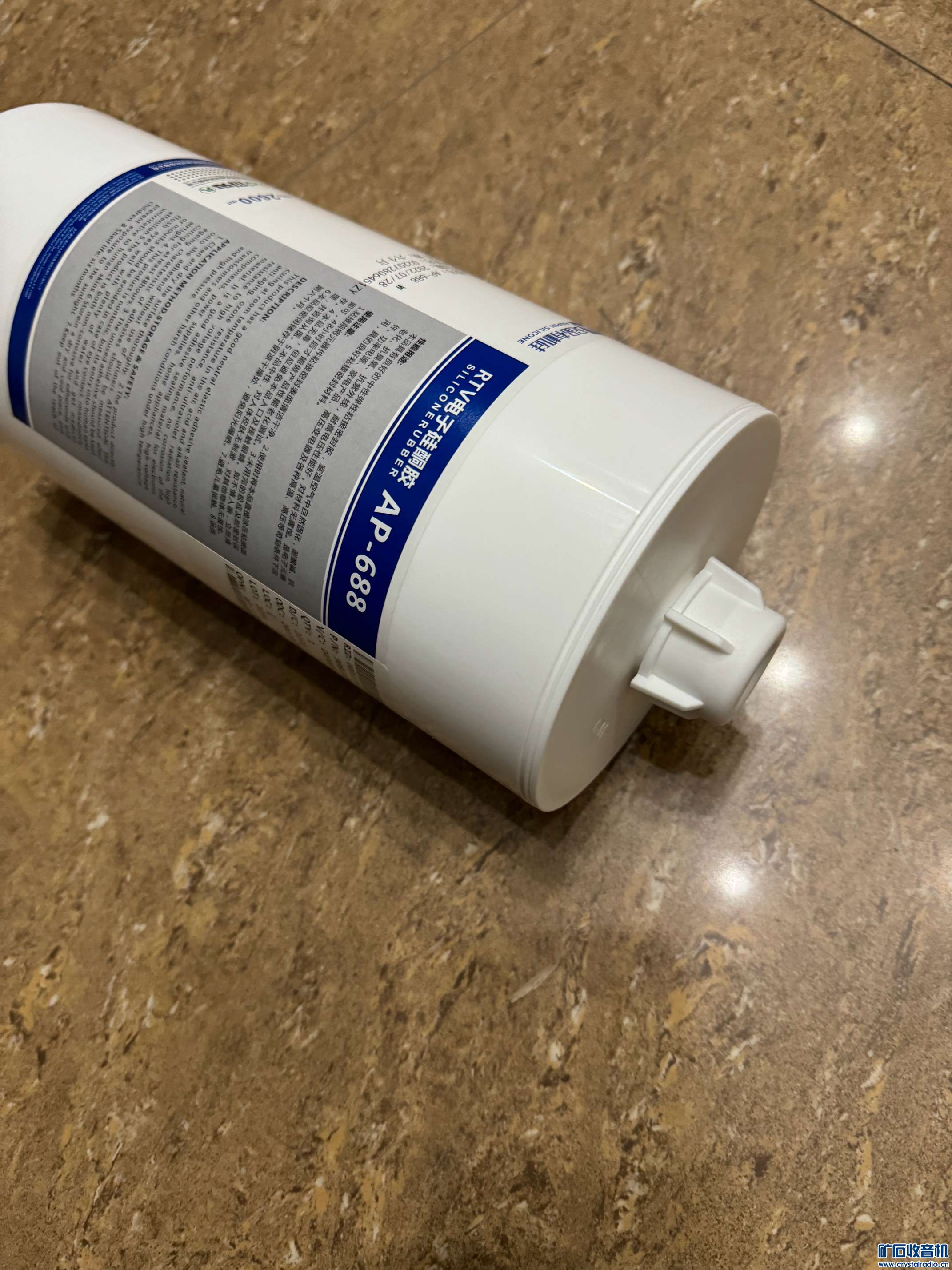 安品电子硅酮胶一批AP-688 - 〓器材友情交换〓 - 矿石收音机论坛 - Powered by Discuz!