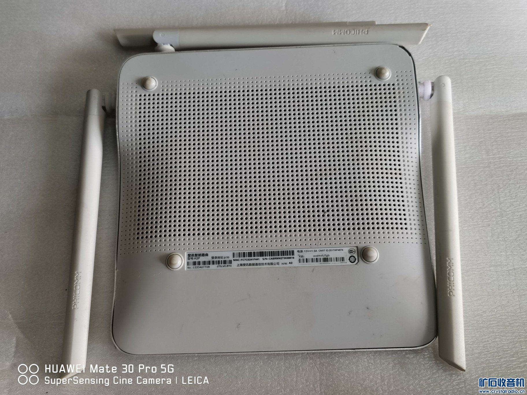 斐讯K2P路由、K3路由、优利德61E表、Ac9路由、海康4路POE录像机主板 - 〓器材友情交换〓 - 矿石收音机论坛 - Powered by Discuz!