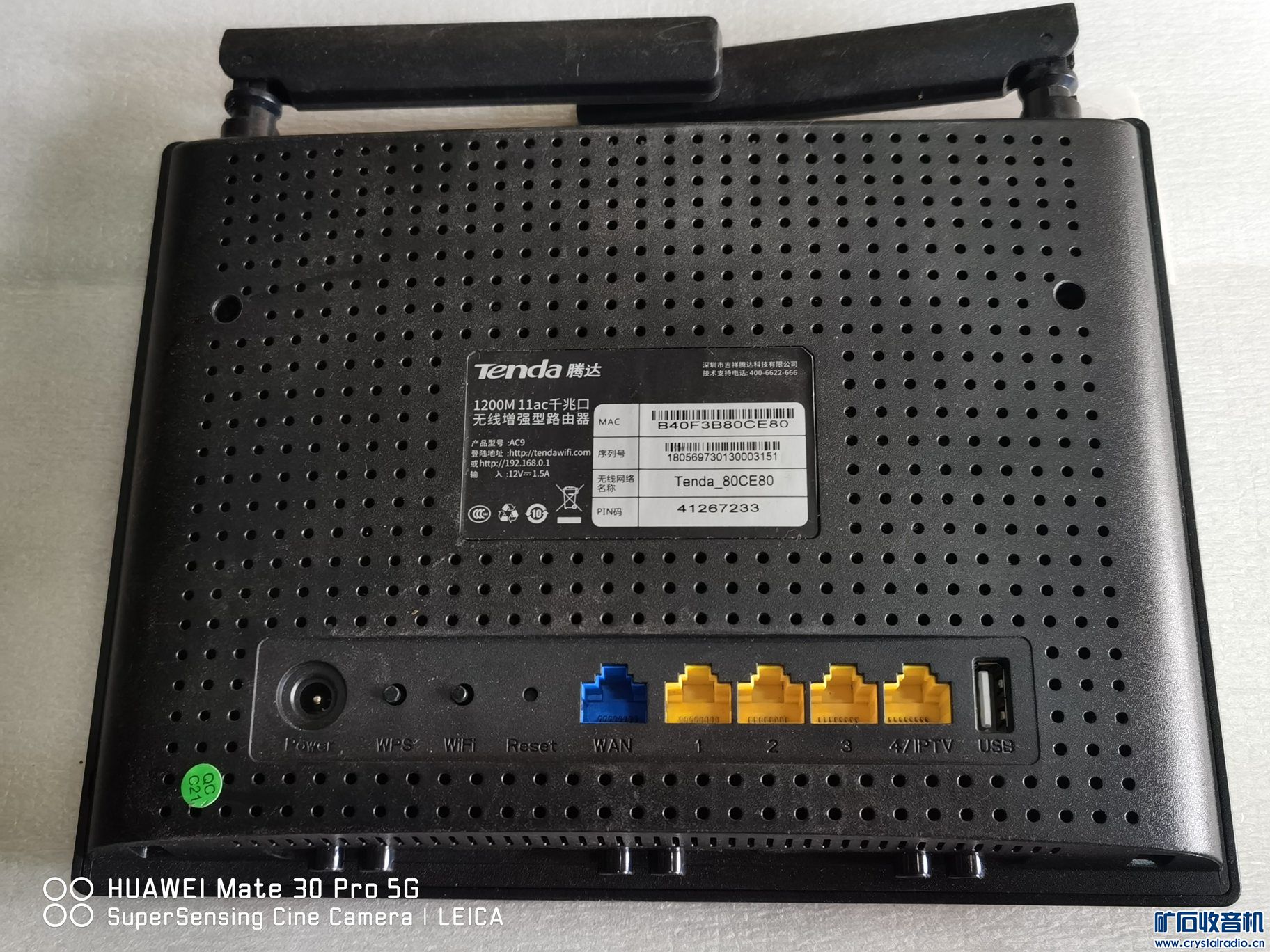 斐讯K2P路由、K3路由、优利德61E表、Ac9路由、海康4路POE录像机主板 - 〓器材友情交换〓 - 矿石收音机论坛 - Powered by Discuz!